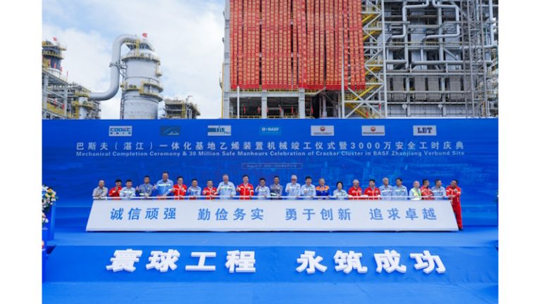 BASF achieves major milestones at Zhanjiang Verbund site - Valve World